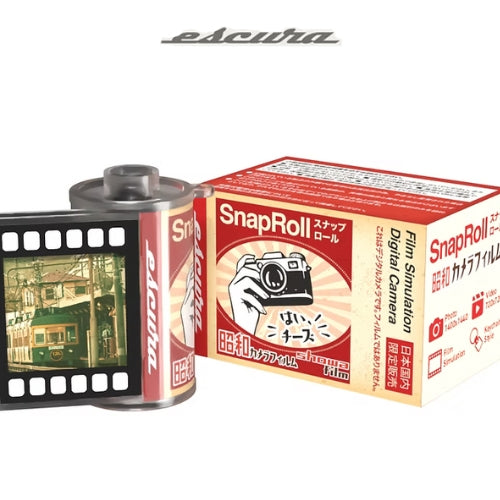 ESCURA SnapRoll Film Design Blind Box Digital Camera – Lau ...