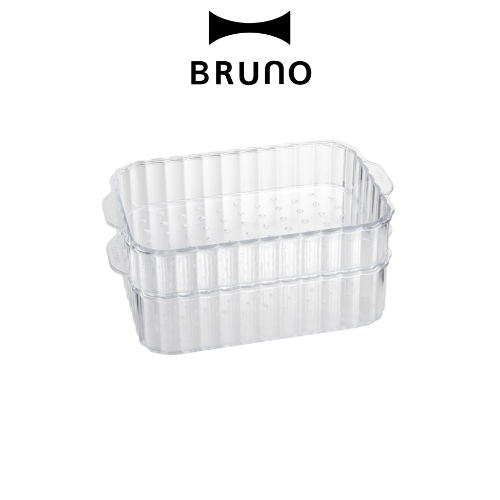 BRUNO Compact Hot Plate Multi Cooker Plates (BOE021-Double Steamer Rac ...